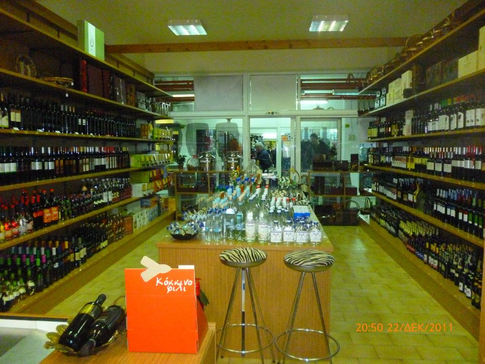WINEHOUSE ΚΑΒΑ ΠΟΤΩΝ